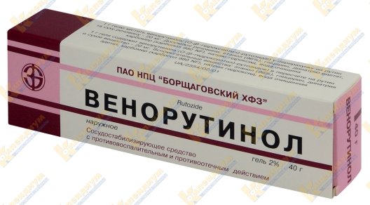 Троксевазин: поможет вылечить сосудистые нарушения