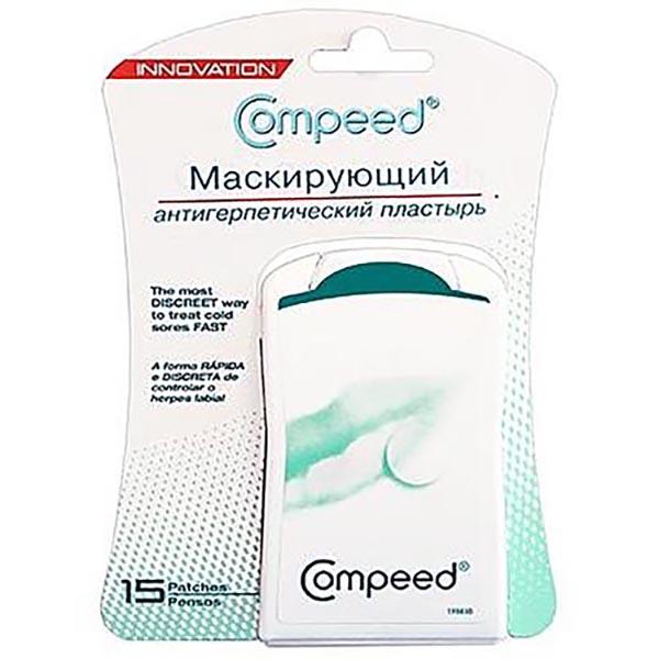 Пластырь Компид (Compeed): инструкция по применению от сухих и влажных ...