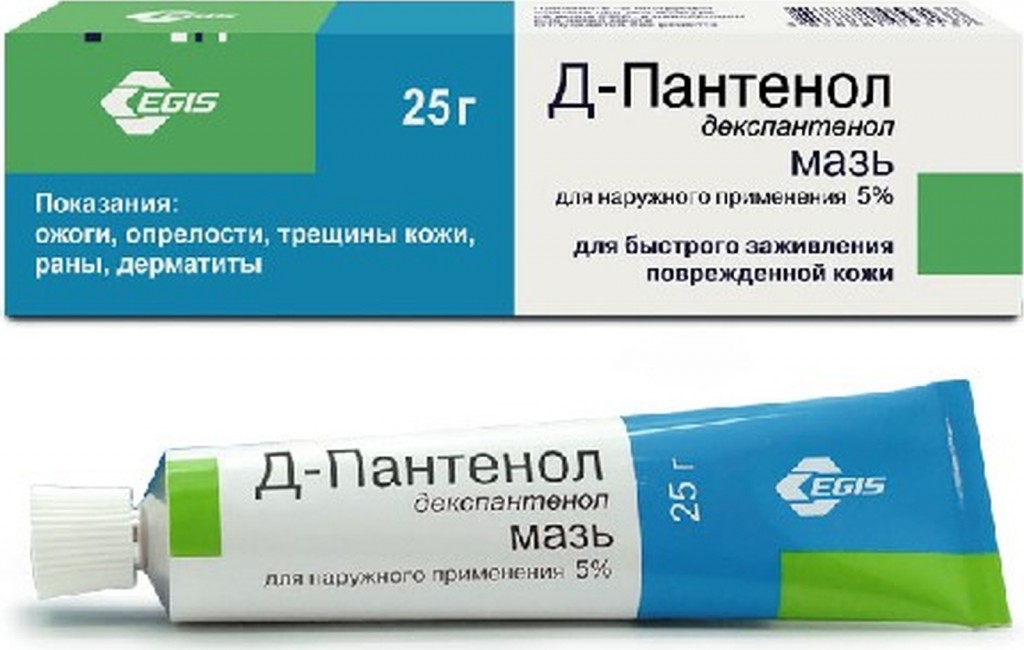Сравниваем Д-пантенол в форме мази и крема | Что лучше