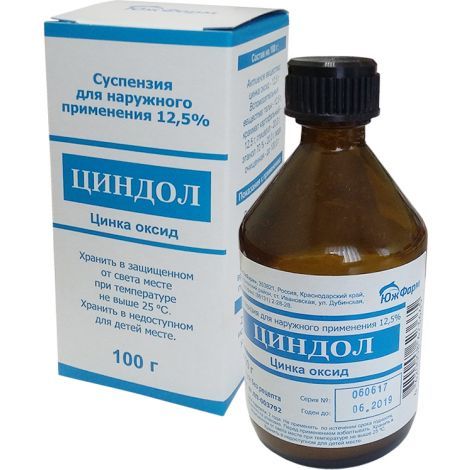 Циндол от прыщей: инструкция по применению, описание и мнения пациентов ...